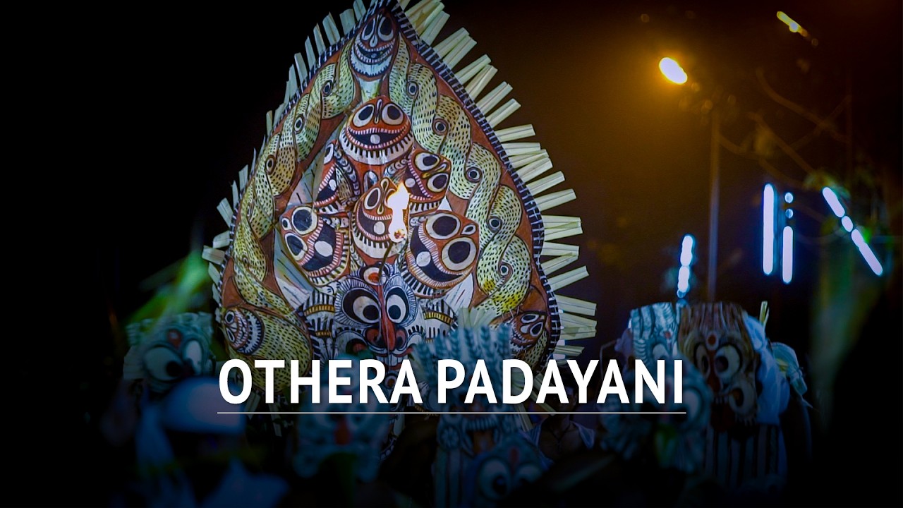 Othera Padayani | Pathanamthitta - YouTube