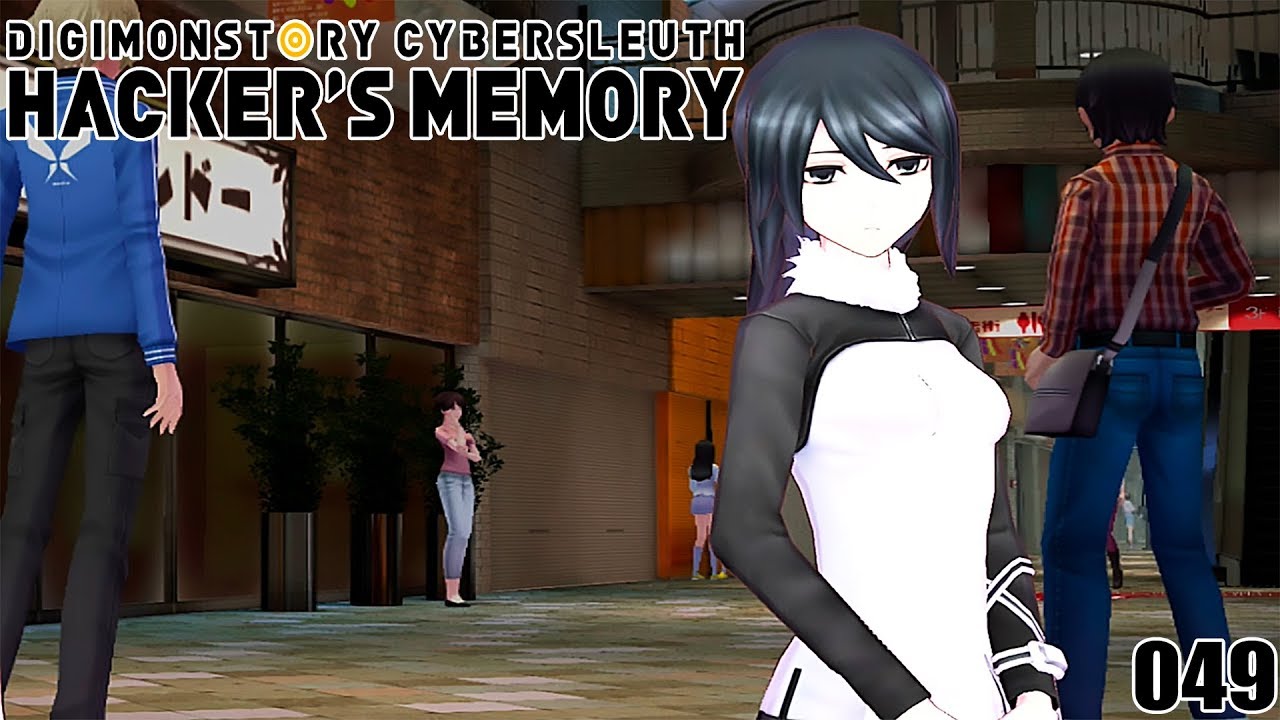 Digimon Story Cyber Sleuth Hackers Memory [049] Ein Date mit Yuuko ...