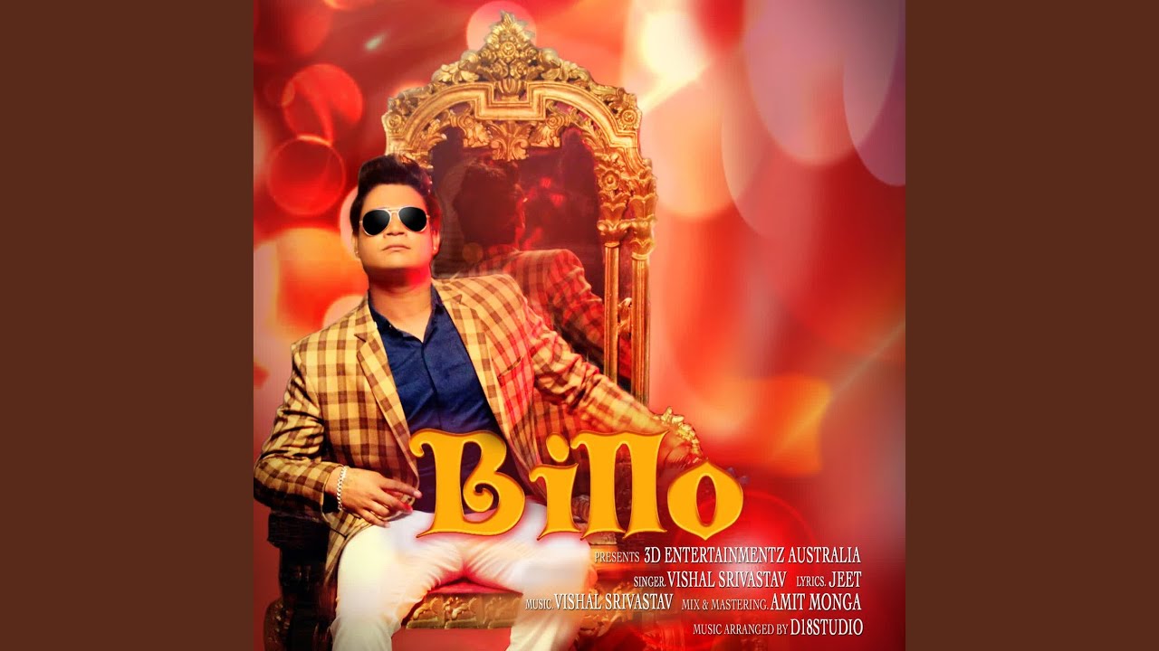 Billo - YouTube