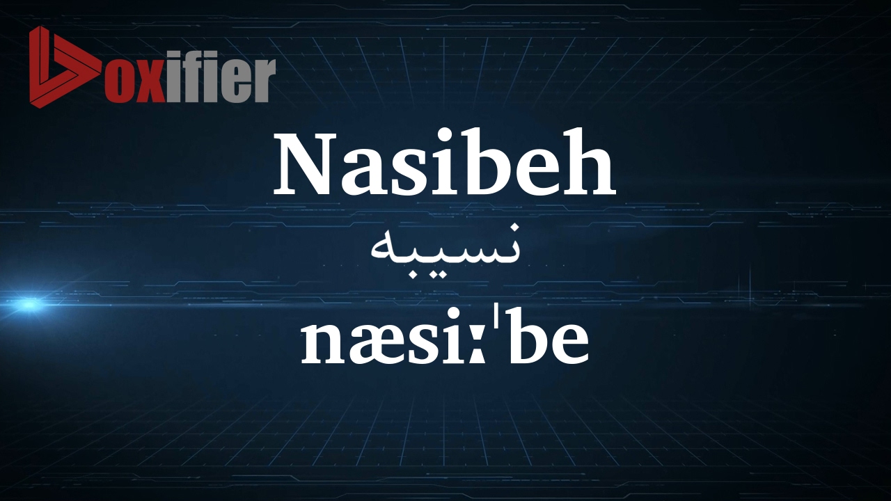 How to Pronunce Nasibeh (نسیبه) in Persian (Farsi) - Voxifier.com - YouTube