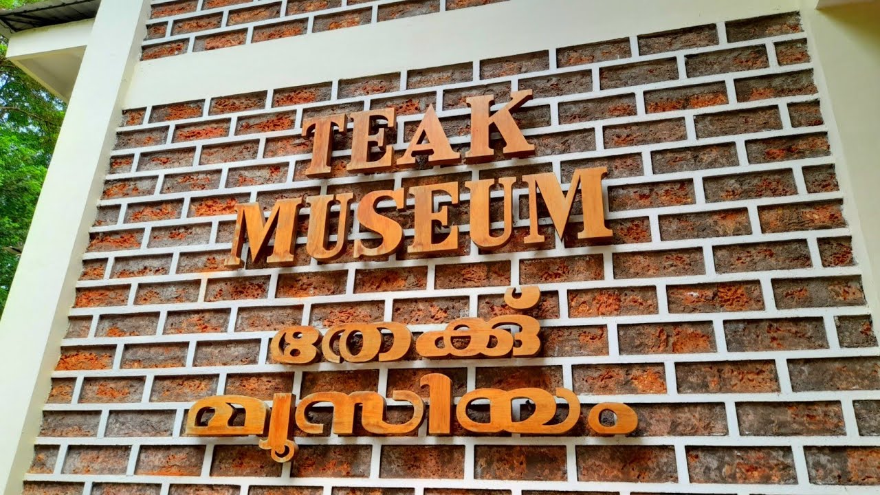 Nilambur Teak Museum - YouTube