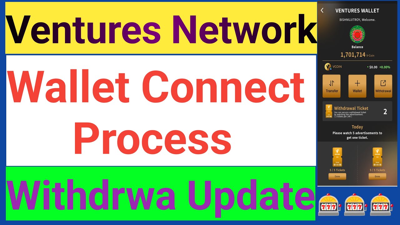 Ventures Network Wallet Connect Process | VCOIN Withdraw | How To Wallet Connect Ventures ...