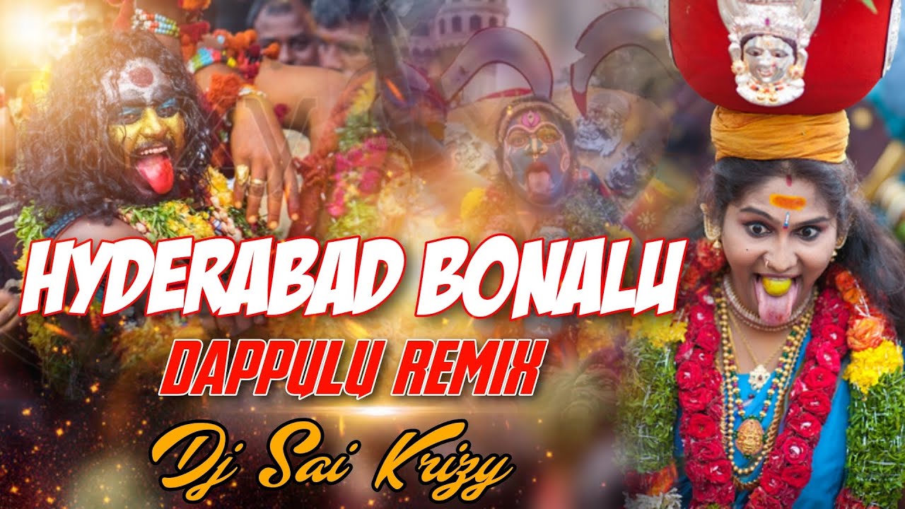 Hyderabad Bonalu - Dappulu Remix - Dj Sai Krizy - YouTube