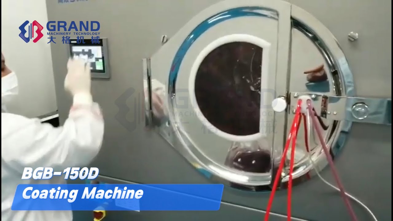 BGB-150D Coating Machine, tablet pill coating, organic film, water ...