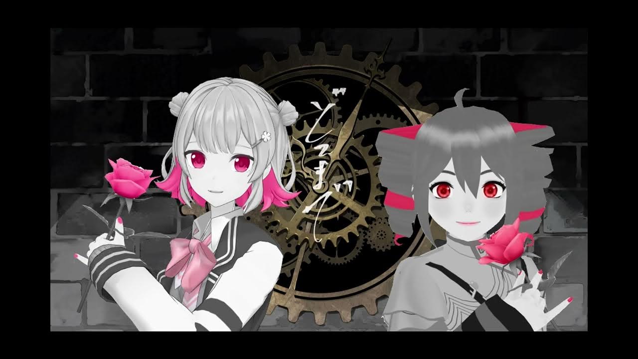 【VCollabs】Requiem ft. Koharu Rikka & Kasane Teto【Cover】 - YouTube