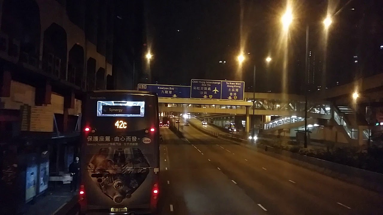 (戶戶送正嘢)KMB @ 38 LK486 ATE150 Alexander Dennis Enviro500 12M 往葵盛(東) (全程 ...