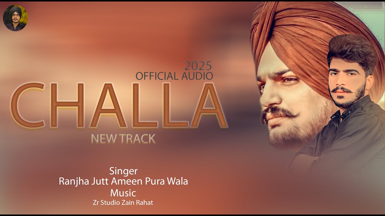 MAHI VE TENU YAAD KARA (Official Audio ) [ Ranjha Jutt ] 2025 New ...