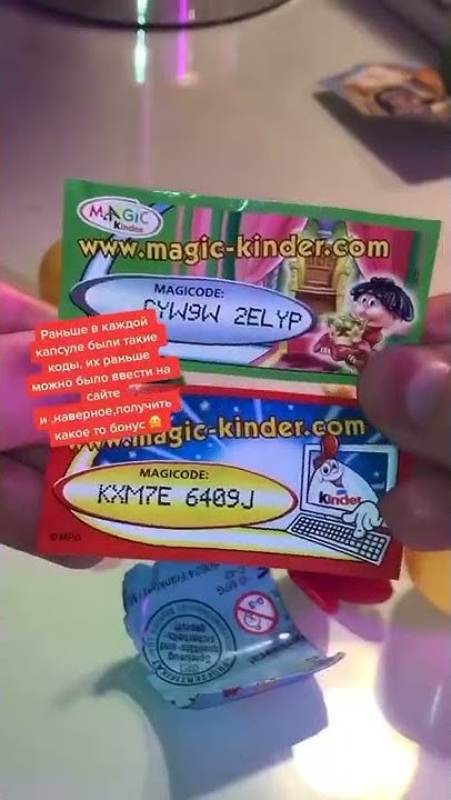 Многим знакомая игрушка из киндера 2000х - YouTube