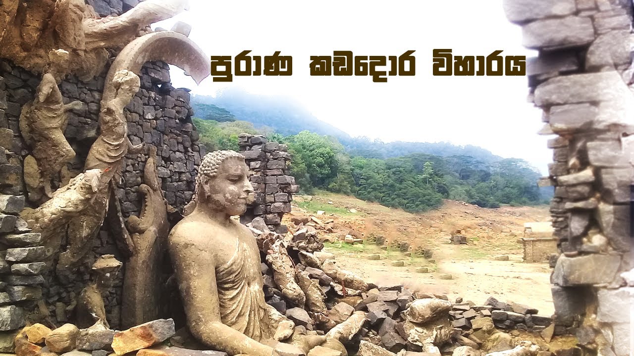 "Exploring Tranquility: Unveiling the Majesty of Kadadora Temple ...