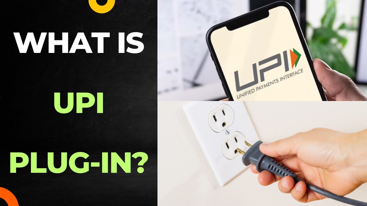 UPI Plugin? What is UPI Plugin? Kya hai UPI Plugin? - YouTube