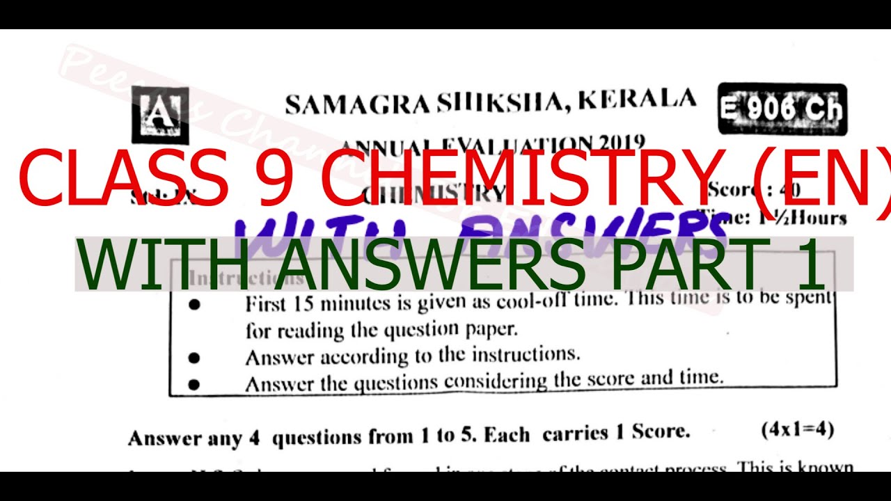 CLASS 9 /CHEMISTRY ( ENG)/ ANNUAL EXAM 2019 QUESTION PAPER WITH ANSWERS ...