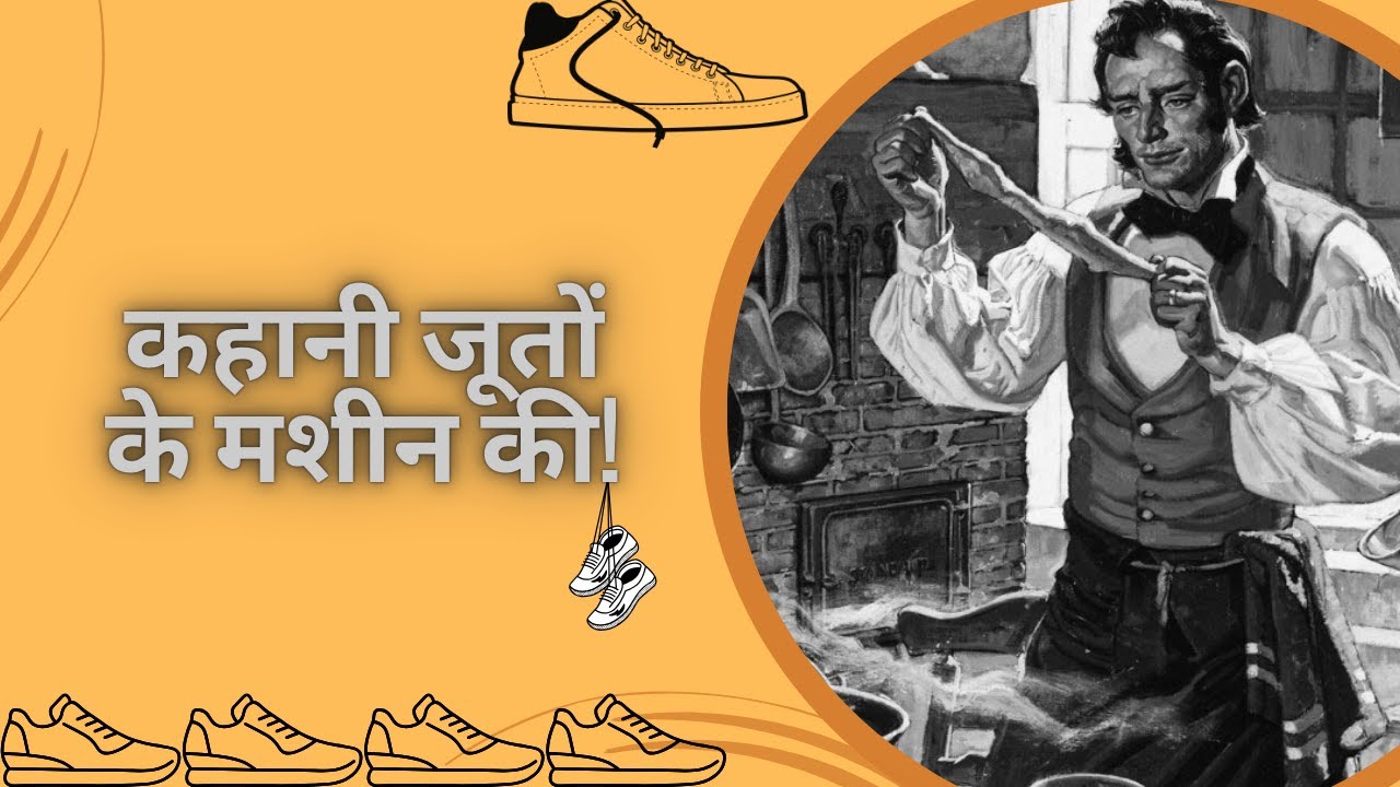 CHARLES GOODYEAR SR. & CHARLES GOODYEAR JR - YouTube