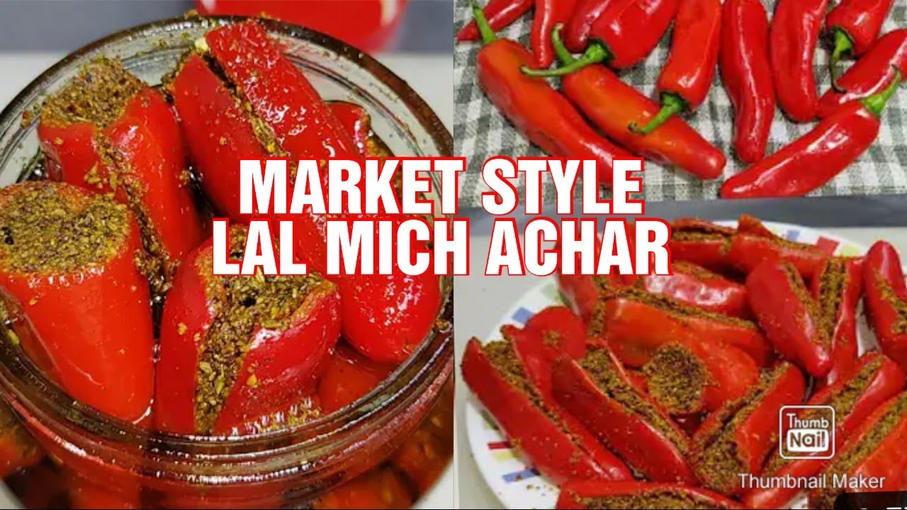 Stuffed Red Chilli Pickle। Lal Mirch ka Achar|Bharwa mirch achar ...