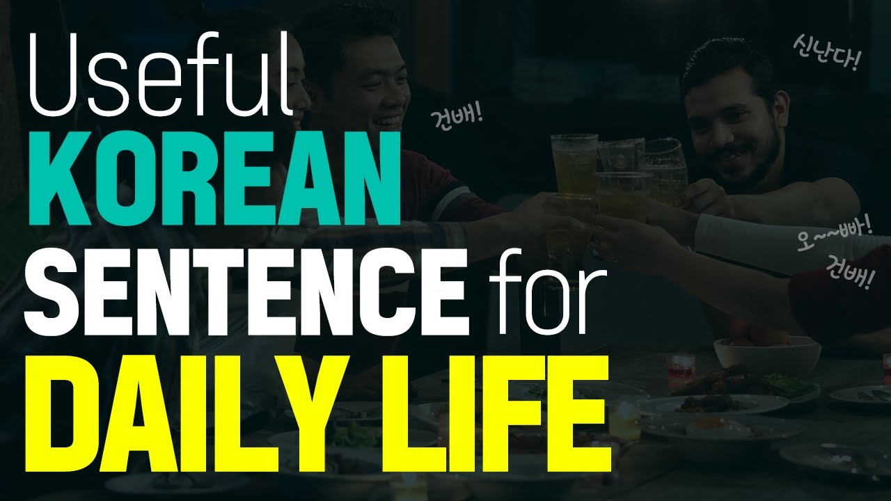 Useful korean sentence for daily life | learn korean | daily korean ...