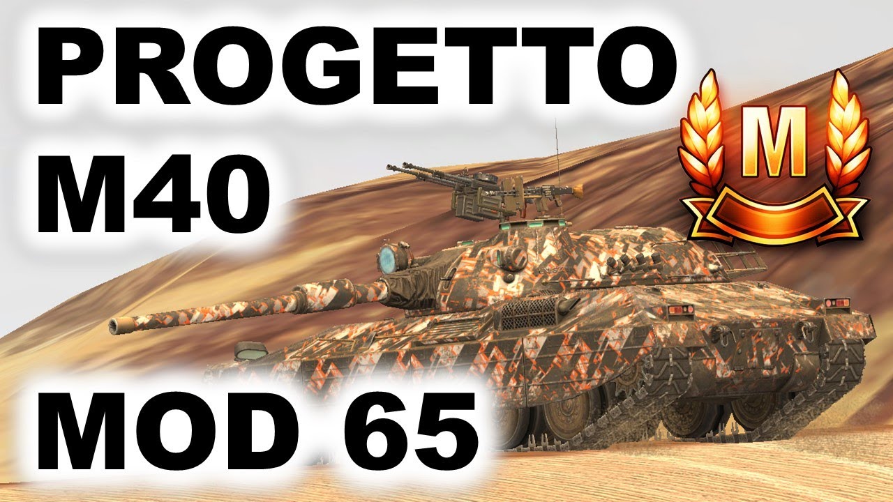 Maestria Progetto M40 mod 65, daño 5664, Exp 2425, World of Tanks Blitz ...