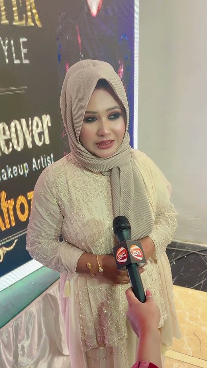 Nadia afroz || Nadia’s makeover - YouTube