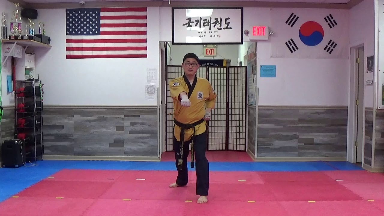 Yellow Belt Form (Tae Geuk Il Jang) #1 - YouTube