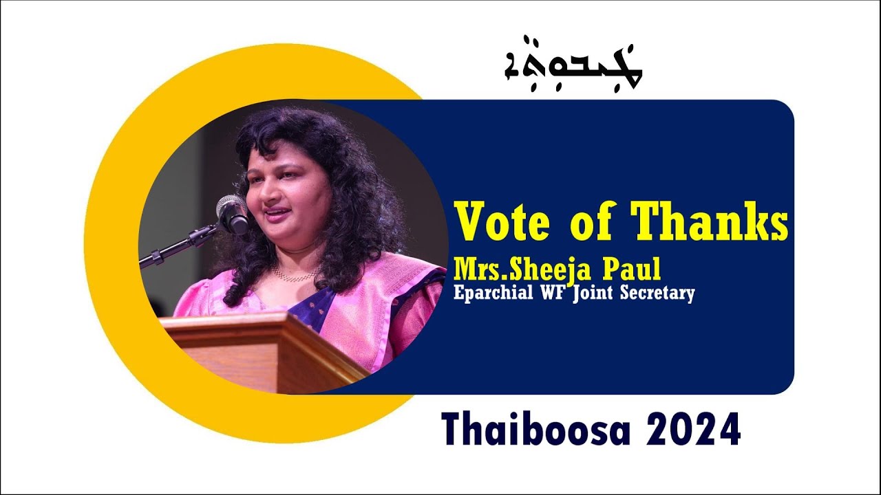 Thaiboosa 2024: CSMEGBWomen's Forum Annual Gathering Vote of Thanks Mrs ...