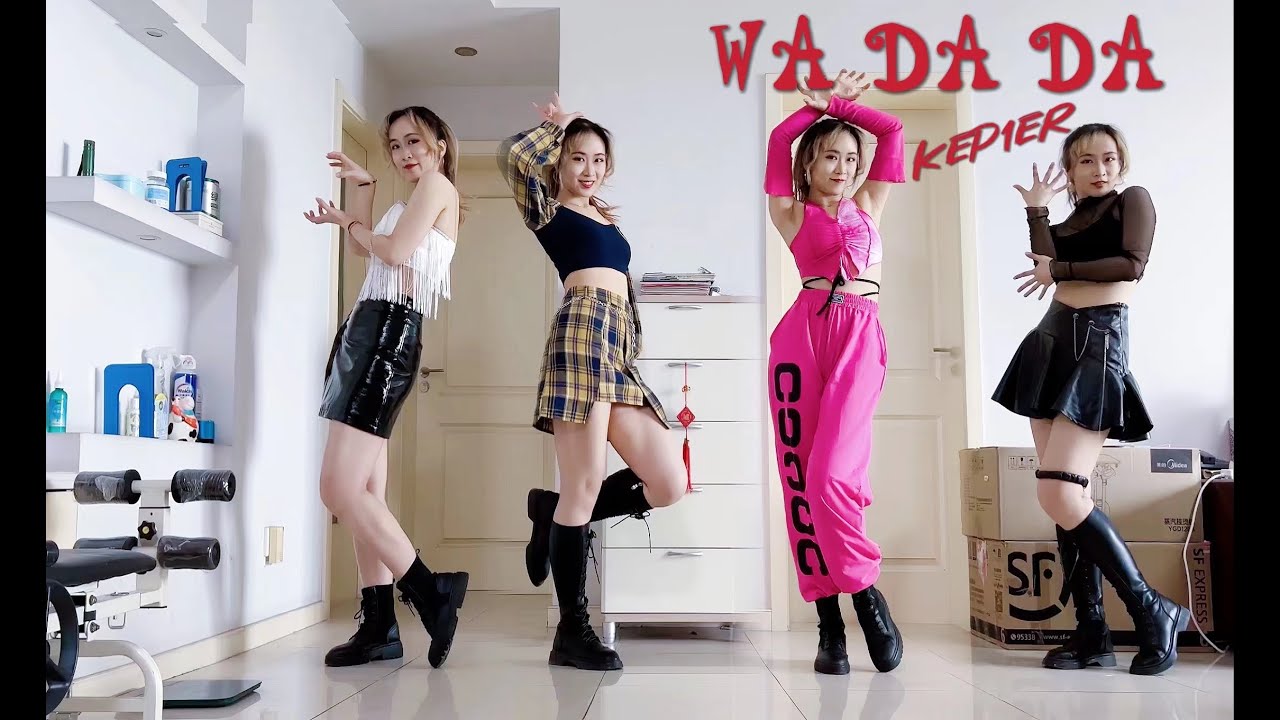 [CC] Kep1er - Wadada dance cover - YouTube