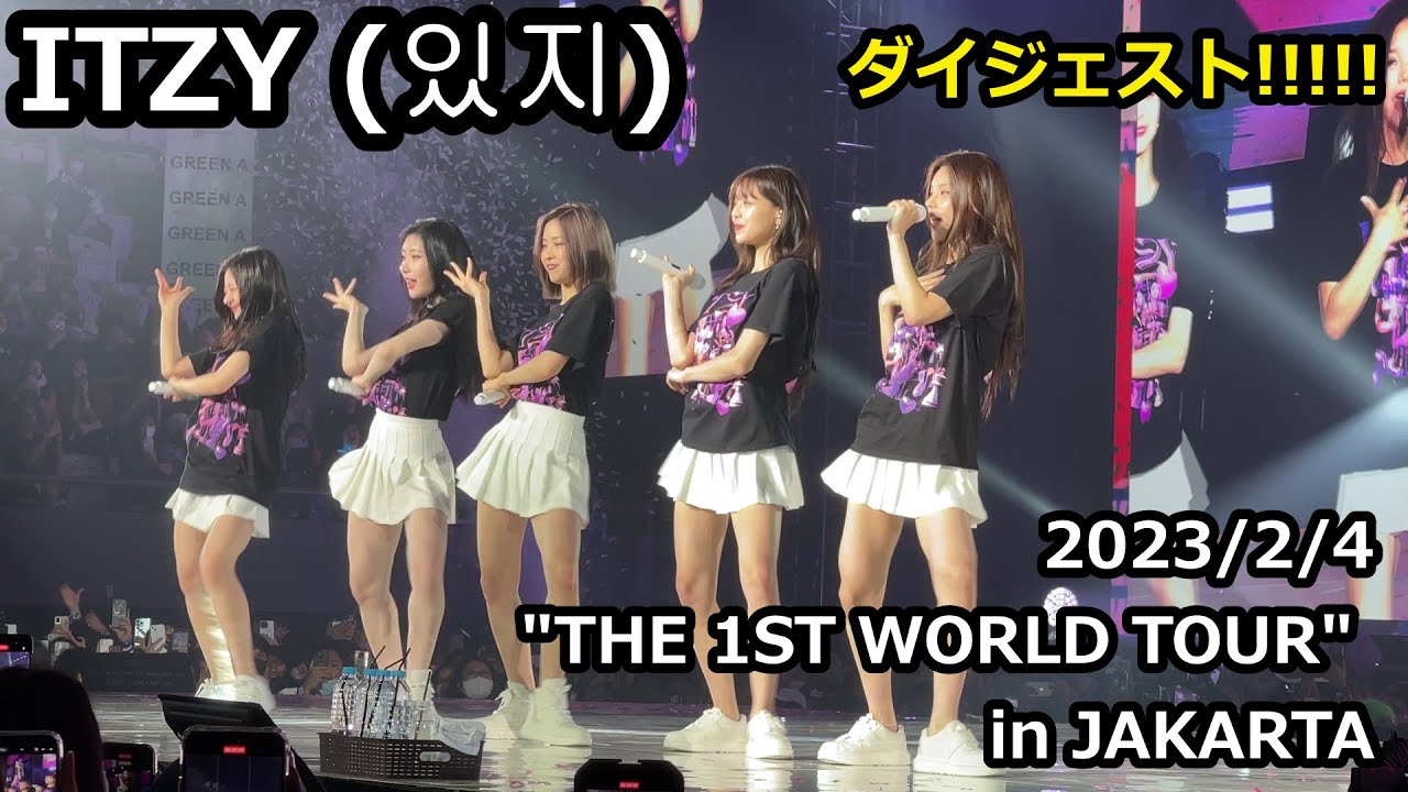 230204 ITZY(있지) in JAKARTA "THE 1ST WORLD TOUR" (CHECKMATE) - YouTube
