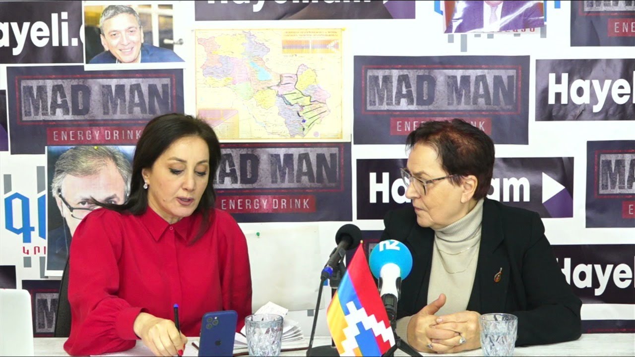 Խելքի եկե՛ք․ Հայաստանը շրջափակման մեջ է․ Լարիսա Ալավերդյան Youtube