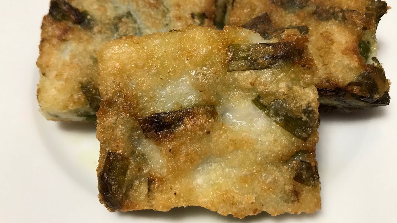 How To Make CHIVE Cake# Square Chive Cake # របៀបធ្វេីនុំគូឆាយជ្រុង ...