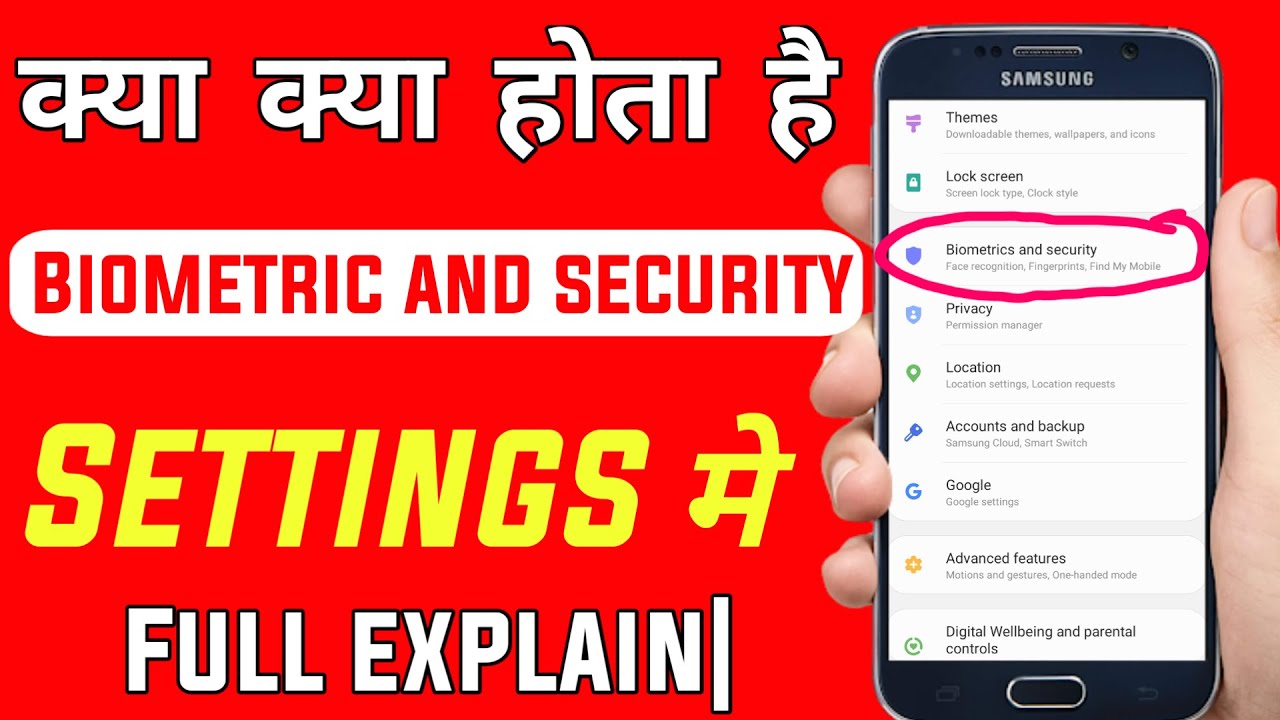How to Full setting Biometric and Security in your mobile| Kya hota hai ...