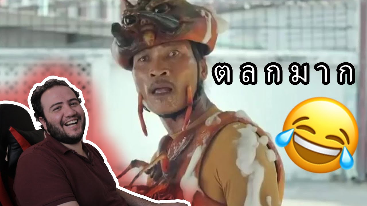 Reaction: Thailand Funny Commercial | Chaindrite Commercial Series ...