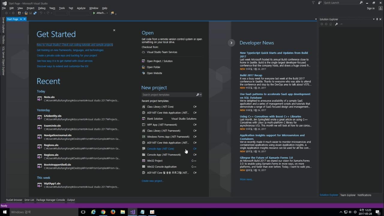 [ASP.NET MVC] 18. Dependency Injection, IoC Container 사용하기 - YouTube