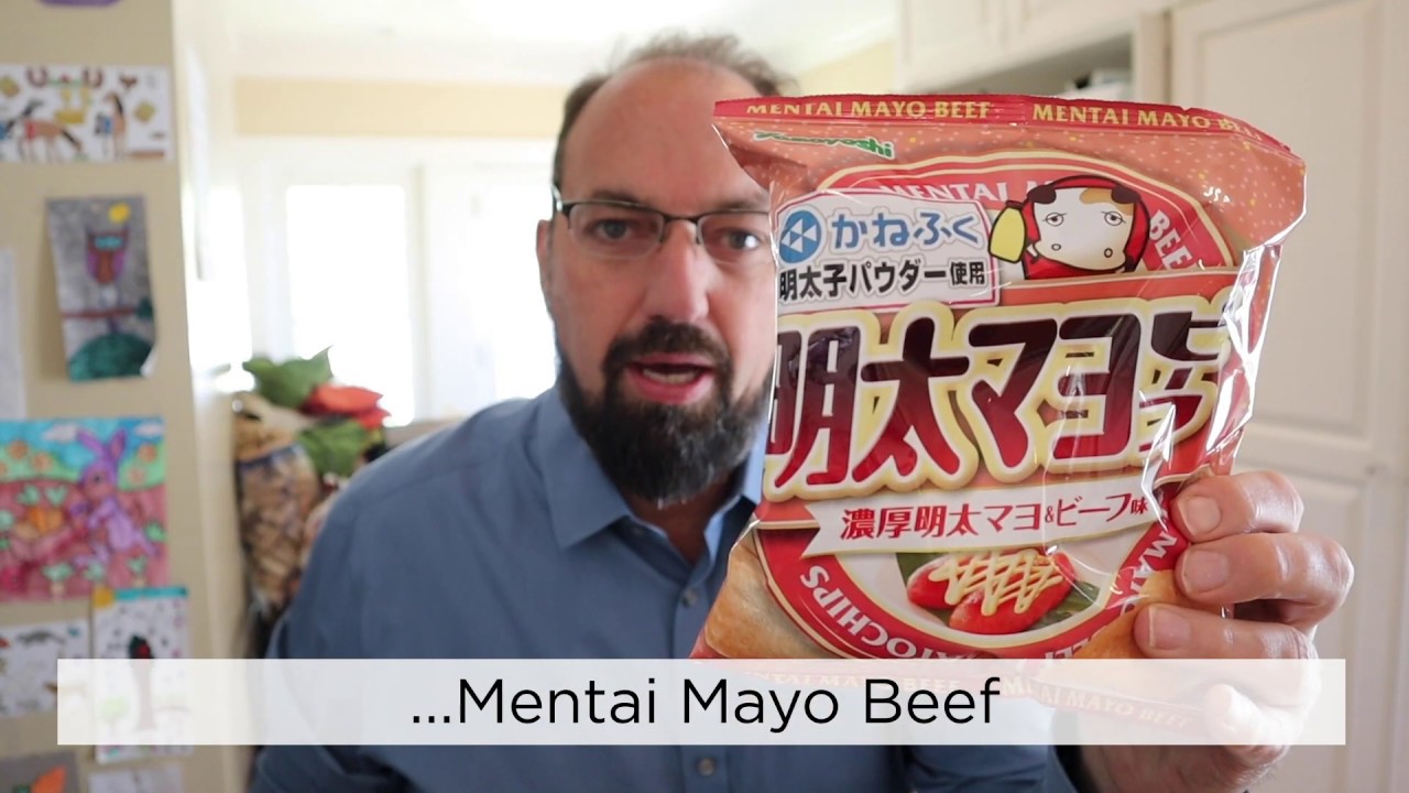 Yamayoshi Mentai Mayo Beef Potato Chips Review - YouTube