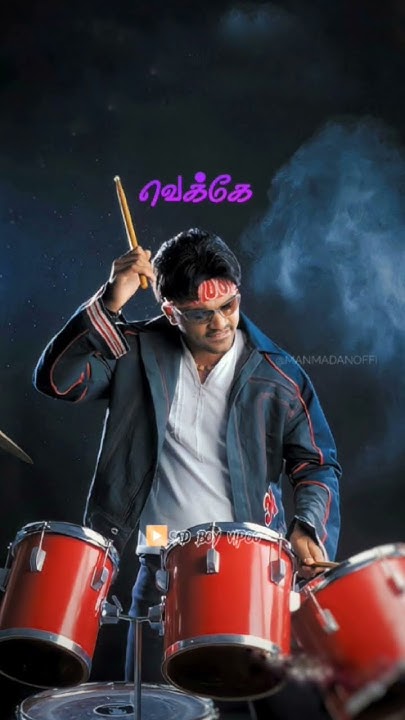 Pottu thakku song || WhatsApp status Tamil || simbu || STR || Kuthu song || - YouTube