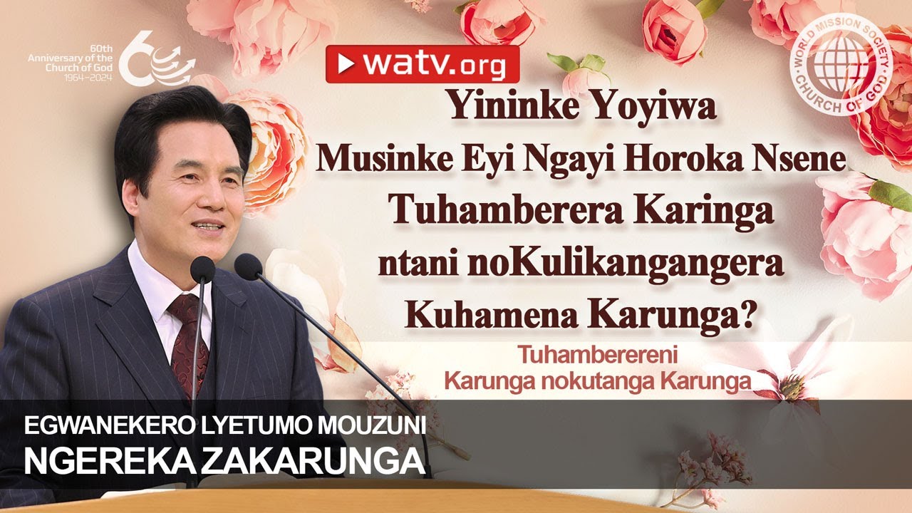 Tuhamberereni Karunga nokutanga Karunga | Ngereka zaKarunga - YouTube