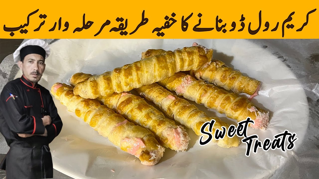 Cream Roll Recipe | Cream Roll | Cream Roll Dough Making By Mrchefu ...