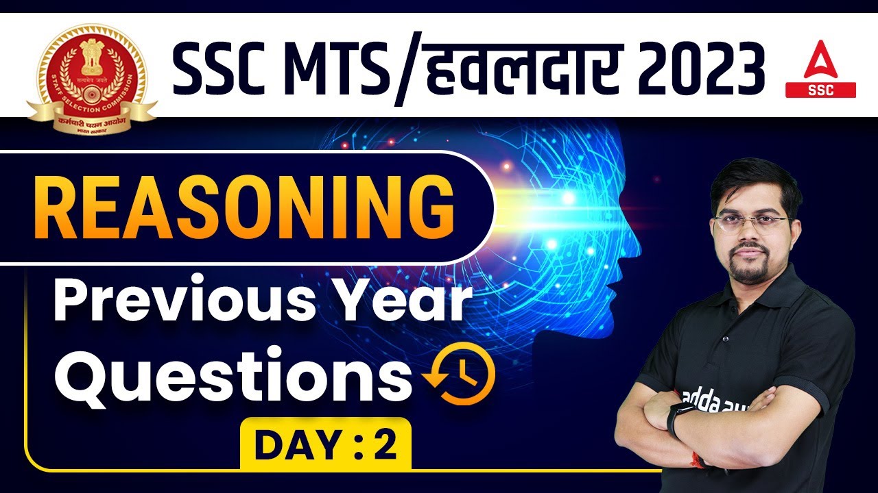 SSC MTS Reasoning Previous Year Questions | SSC MTS Reasoning Class ...