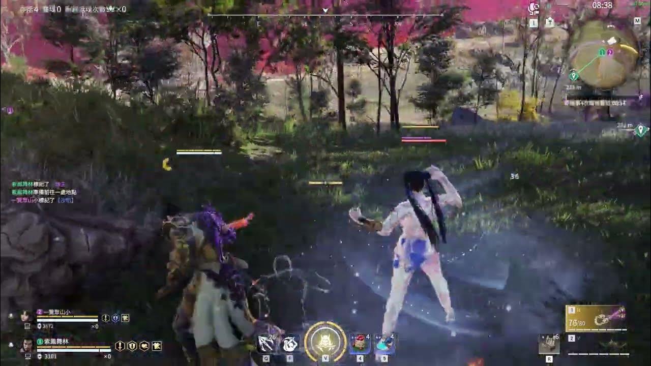 《永劫無間 Naraka》振刀時刻 Youtube