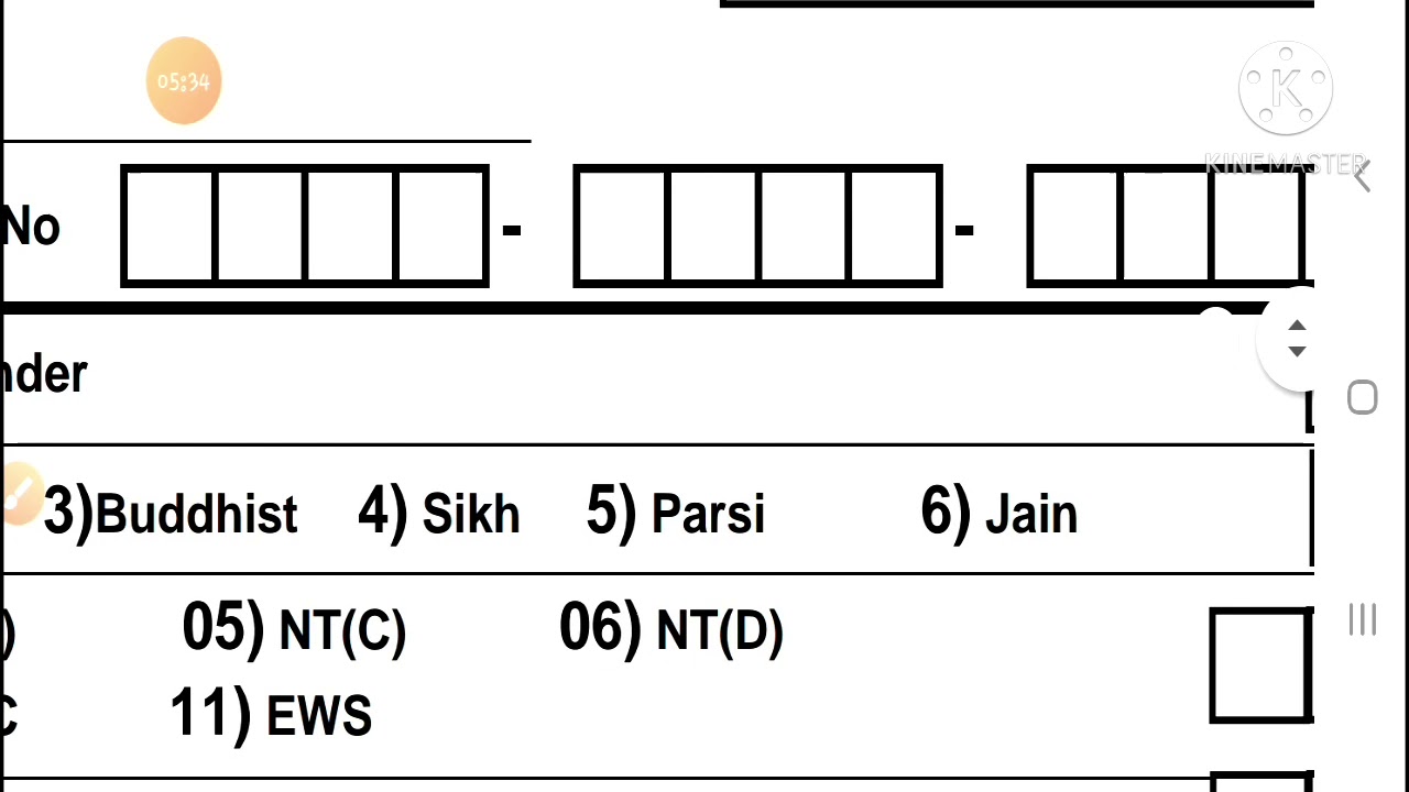 SSC BOARD FORM FILLING - YouTube