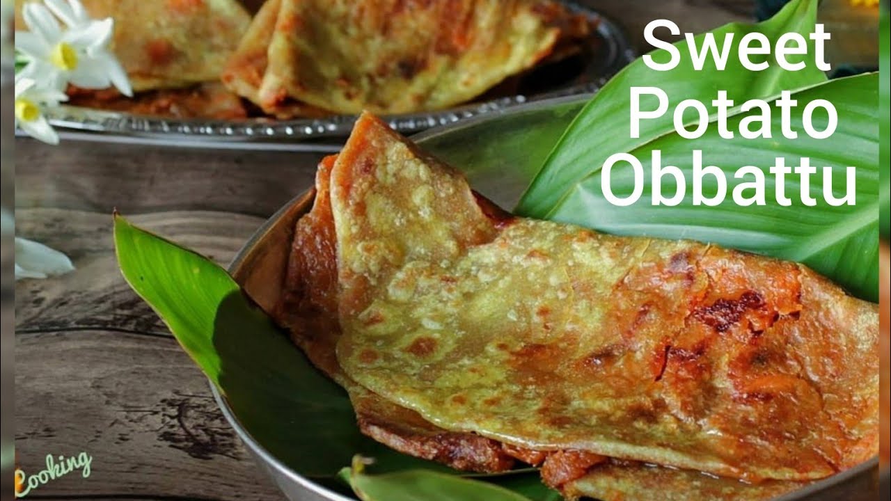 Sweet potato obbattu | obbattu recipe | ಸಿಹಿ ಗೆಣಸಿನ ಒಬ್ಬಟ್ಟು | sweet ...