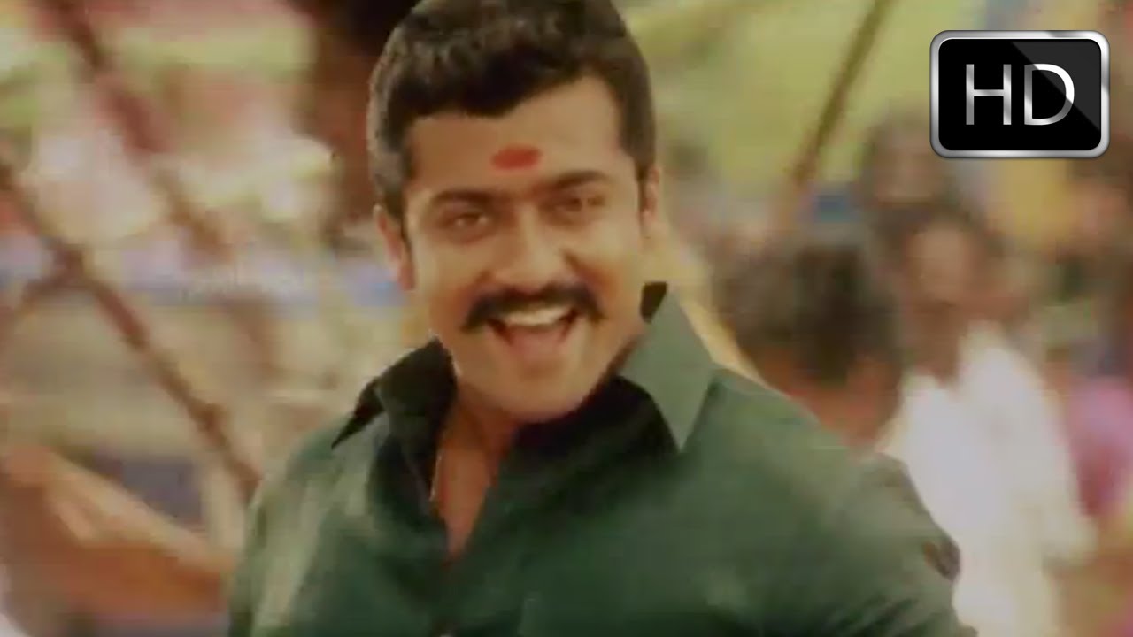 Deva Movie | Palakonda Kona Lona Video Song | Surya | Asin - YouTube Music