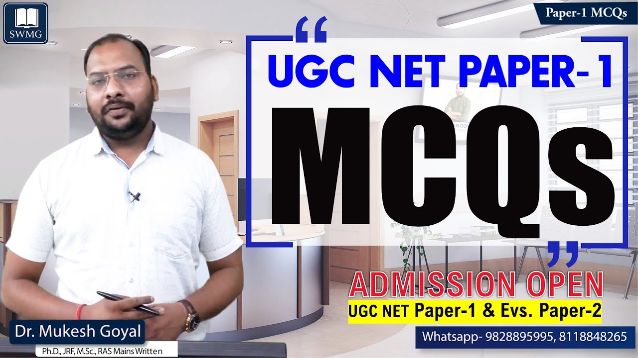 UGC / NTA NTE PAPER-1 MCQs II Important MCQs II By Dr. Mukesh Goyal ...
