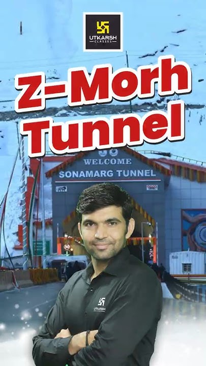 PM Modi ने किया Z-Morh Tunnel का उद्घाटन #utkarshrajasthanexams #narendrasir #zmorhtunnel - YouTube