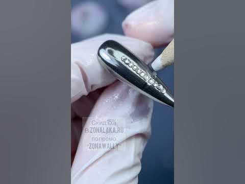 Ногти как у Меган Фокс 😰 #nails #nailart #маникюр - YouTube