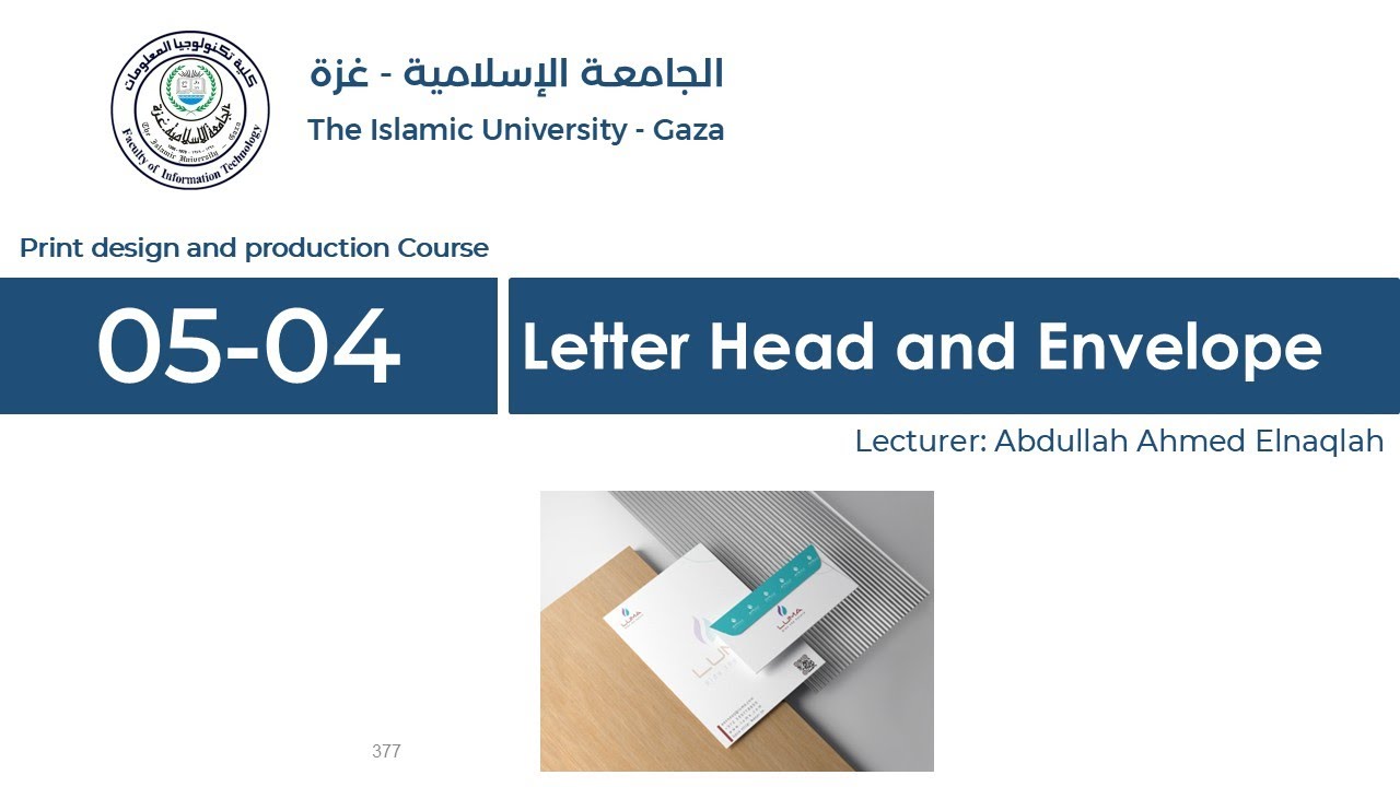 IT Easy Learning || 05 04 Letter Head and Envelope - YouTube