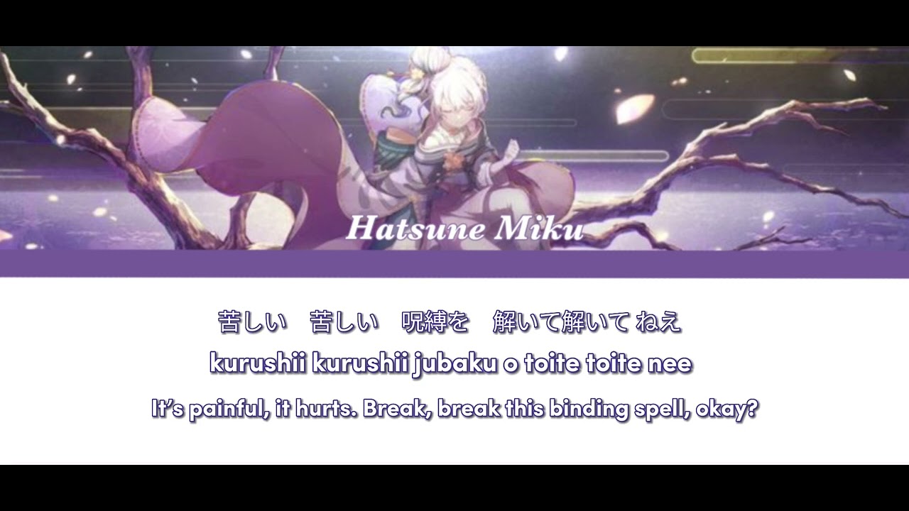 [FULL VERSION] Aishite, Aishite, Aishite. / Love me, Love me, Love me ...