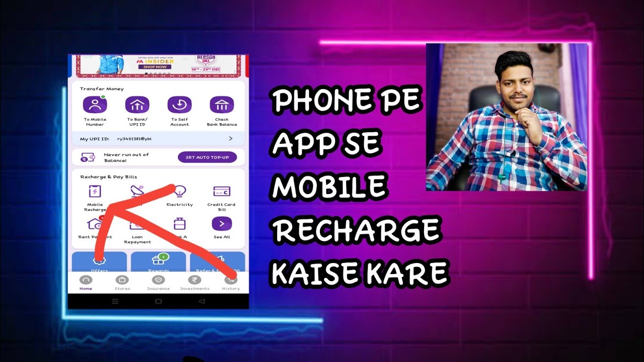 PHONE PE APP SE MOBILE RECHARGE KAISE KARE || HOW TO REACHARGE WITH ...