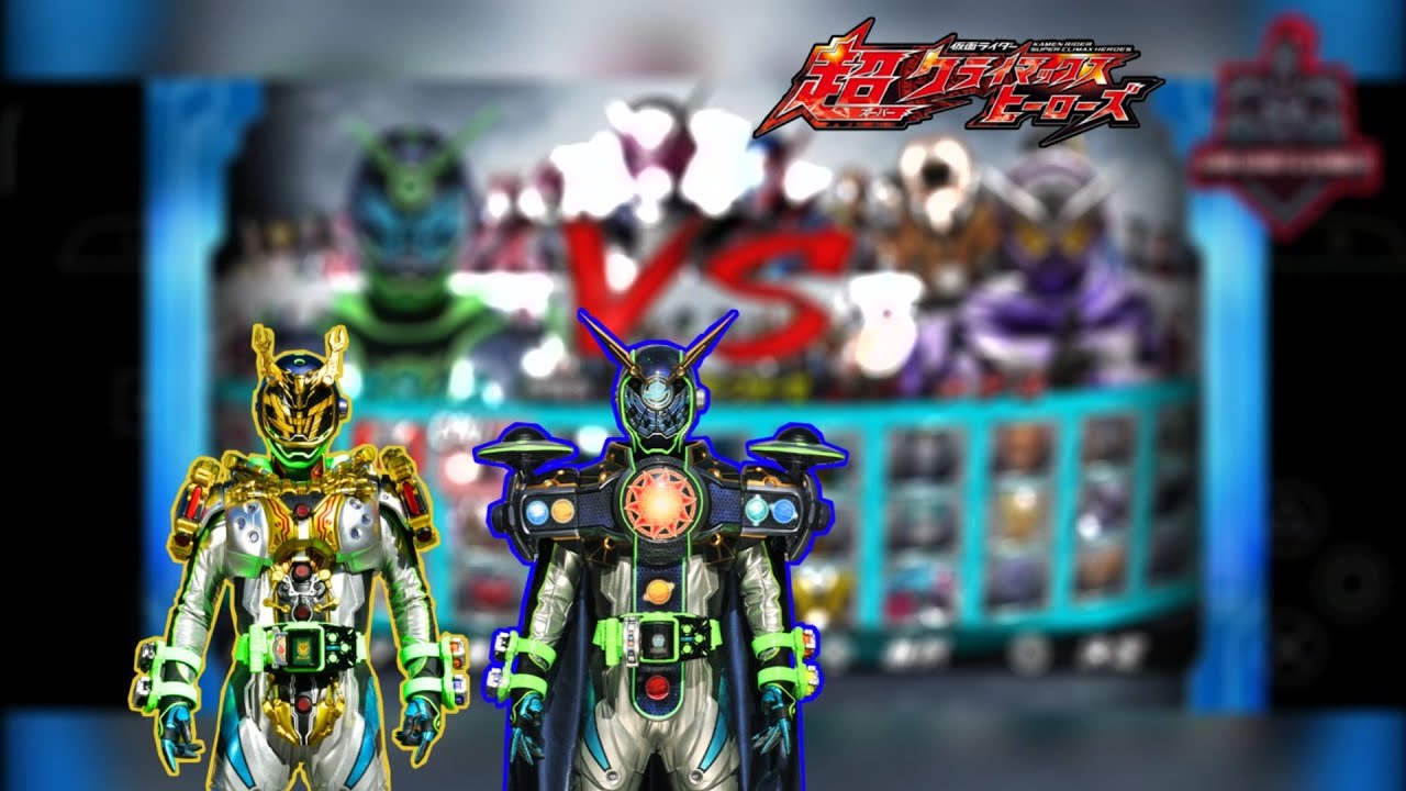 Mod Kr.Woz - SCRAMBLE ZI-O MOD PACK | Kamen Rider Supper Climax Heroes ...