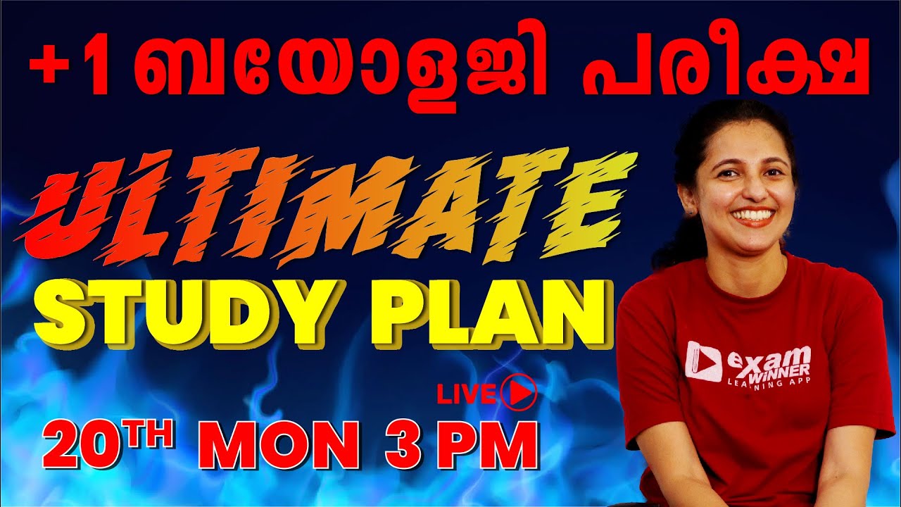 Plus One Exam | Plus One Biology Exam | Final Exam Ultimate Study Plan ...