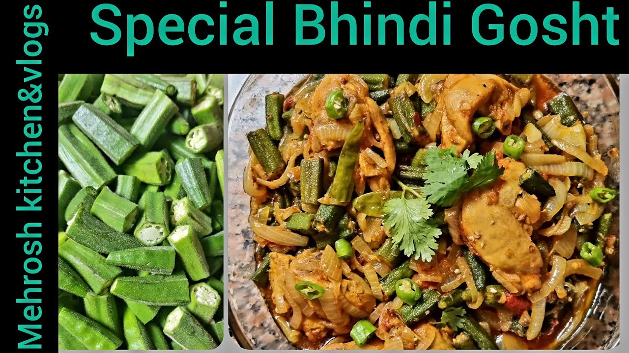 Bhindi chicken Recipe |Bhindi Dishes | Bhindi ki Sabzi - YouTube