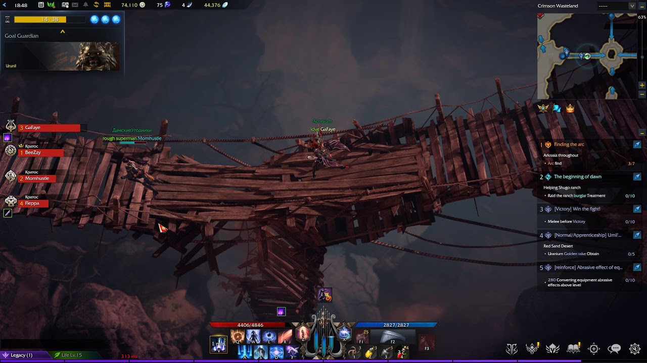 Lost Ark 2019 11 19 22 45 14 02 - YouTube