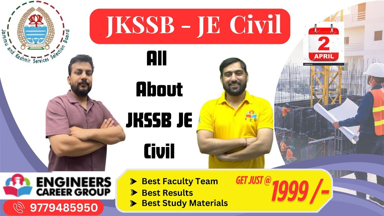 All About JKSSB JE Civil Exam | Engineers Career Group - YouTube