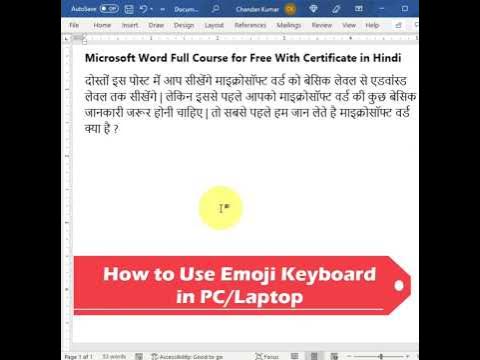 How to Use Emoji Keyboard in PC & Laptop #pctipsandtricks #laptopshorts ...